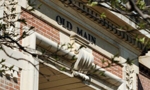 WestConn announces establishment of the School of Graduate ...